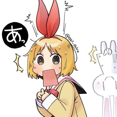 Nichijou 日常 Lemmyworld