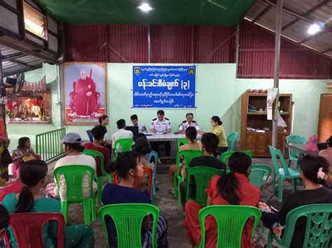 မော်လမြိုင်ကျွန်းမြို့နယ်တွင် ပန်းခင်းစီမံချက် ၃ ဖြင့် အိမ်ထောင်စုလူဦးရေစာရင်းနှင့် နိုင