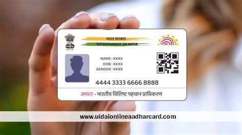 Aadhar Card Download By Mobile Number Otp How To Download