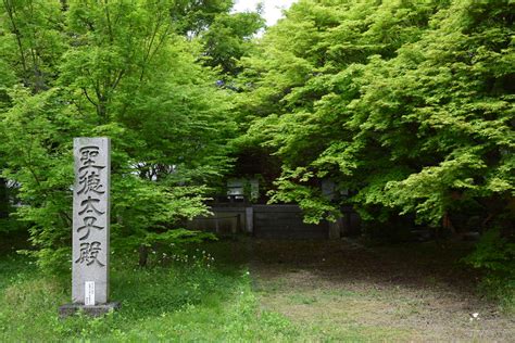 清凉寺 嵯峨天皇 檀林皇后 宝塔 倭は国のまほろば残された憧憬を訪ねて