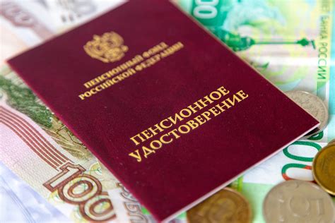 Как законно увеличить размер пенсии