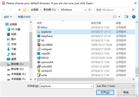 wampserver的安装教程 wampserver安装包 csdn博客