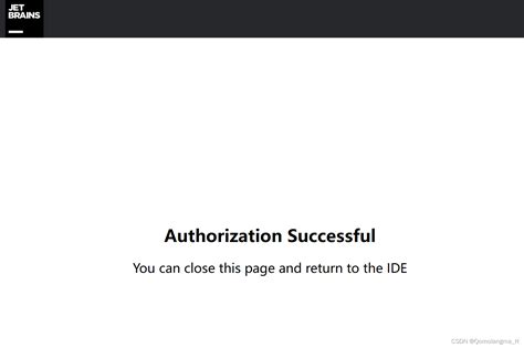 【2023】pycharm专业版安装教程（使用jetbrains Toolbox管理；学生认证、学信网验证码申请） Csdn博客