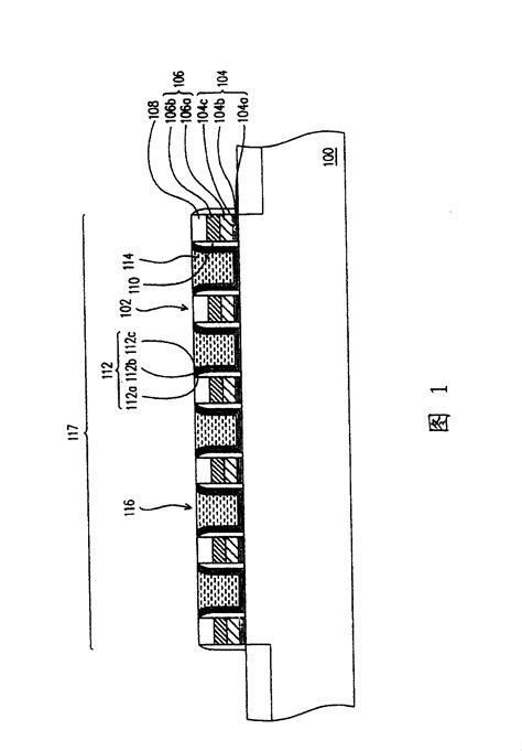 Nonvolatile Memory And Producing Method Thereof Eureka Patsnap