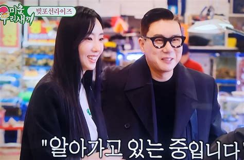 얼른 결혼 해야 해서 10년 전 헤어진 여자친구랑 어쩔 수 없이 결혼 했다는 남배우