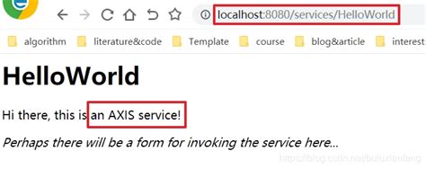 服务计算：idea中创建apache Axis2的web Service服务端和客户端（调用服务）的详细过程总结idea Axis2