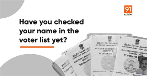Voter List How To Check Name In Voter List Online And Download It