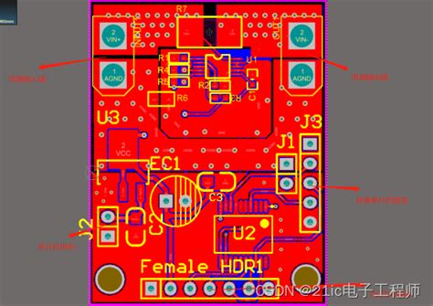应用方案 基于新唐单片机的电压电流表头制作ina226ina226电流不准 Csdn博客