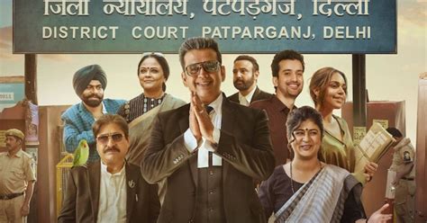 बॉलीवुड की लीगल फिल्मों का बाप है ये सीरीज अजीब मुकदमों की गजब कहानी