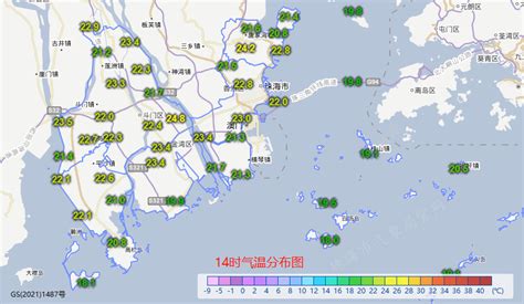 珠海市民 阳光余额即将不足，周末再迎阴冷天气进行侵权森林