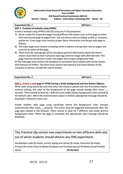Hsc Prac Slip 2024docx 12th Practical Slip Docx