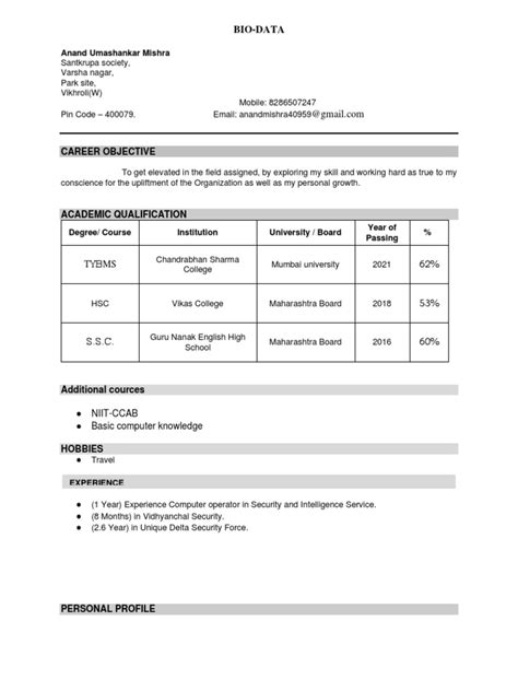 Anand Mishra Pdf