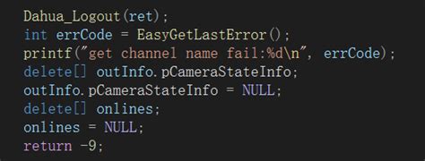 视频融合平台easycvr接入大华sdk时无法接入设备通道该如何解决？大华sdk错误码 Csdn博客