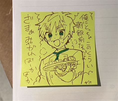 ️ぽんず餅 ️原稿中 On Twitter ヘタリア 漫画 ヘタリア イラスト キャラ イラスト
