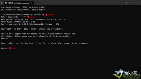 win 安装配置MySQL超详细教程保姆级MySQL安装不显示开发者选项及启动错误解决办法 知乎