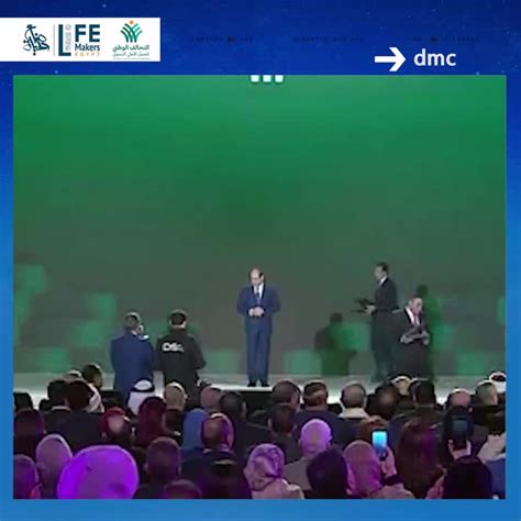 Toqa Ragab On Linkedin الرئيس السيسي يكرم أبناء صناع الحياة الراحلين خلال المؤتمر الأول للتحالف…