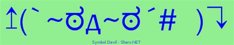 Symbol Devil Text Emoticon Free Text And ASCII Emoticons