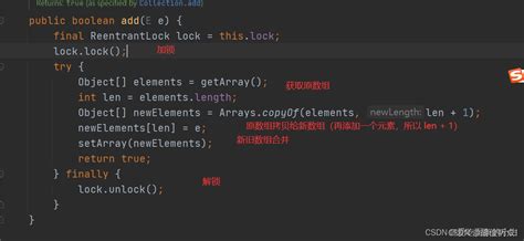 List操作中的 Concurrentmodificationexception 处理list