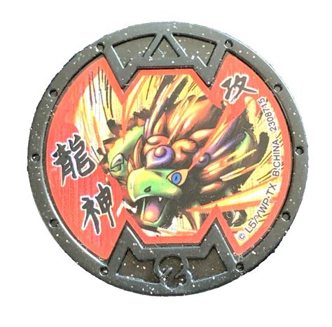 Dragon Lord Yokai Watch Medals Yo Kai Anime Japan Bandai Specter Ghost