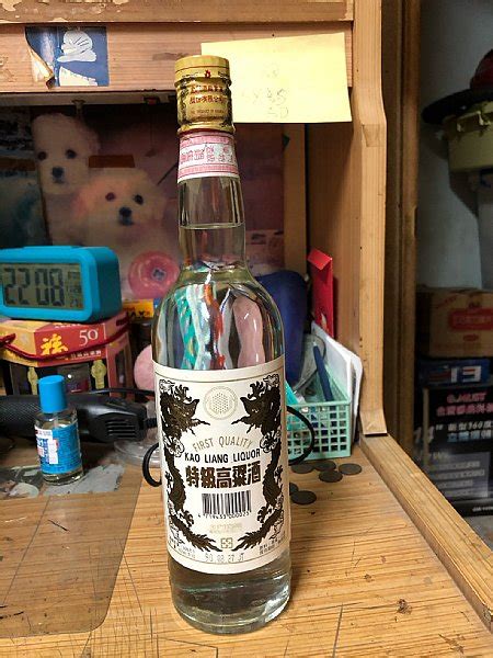 金酒散跑 P9 tw 品酒網 各式威士忌推薦葡萄酒紅酒高粱酒白蘭地調酒您買酒喝酒的最佳夥伴