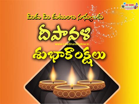 Telugu Deepavali Greetings Wishes Images Quotes Garden Telugu