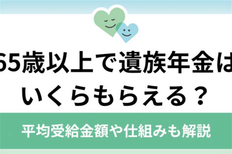 お通夜の受付のやり方は？受け答えや服装、マナーについて解説 ｜ まごころ相談