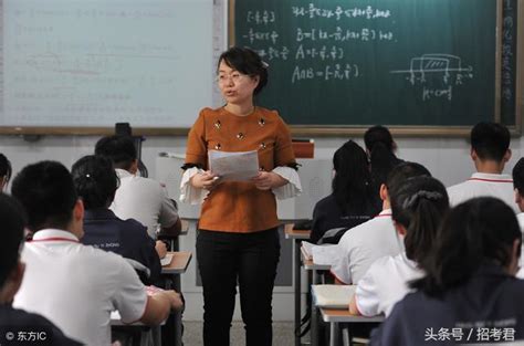 50句高三班主任的走心忠告可保你撐下整個高考學年 每日頭條
