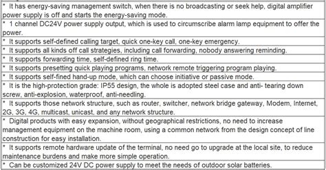 T 7732 Ip Network Emergency Intercom Terminal Industrial Grade Itc