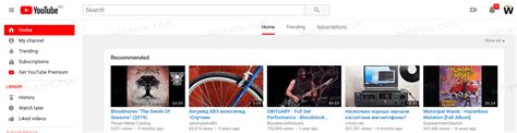 Disable New YouTube Layout Polymer