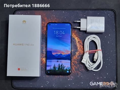 Продавам Huawei P40 Lite в Huawei в гр. Бургас - ID43541759 — Bazar.bg