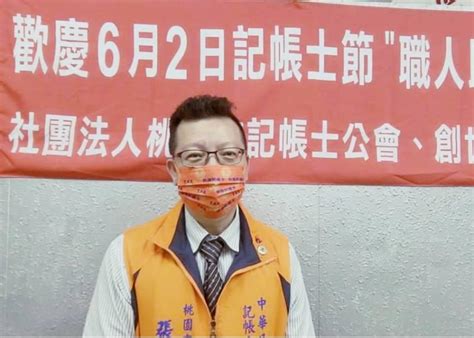 捐助關愛創世植物人 桃園市記帳士公會理事長呼籲百工職人來接力讓愛延續