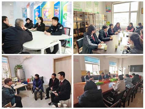 三下三进三联动丨裕华法院法官进社区活动纪实澎湃号·政务澎湃新闻 The Paper