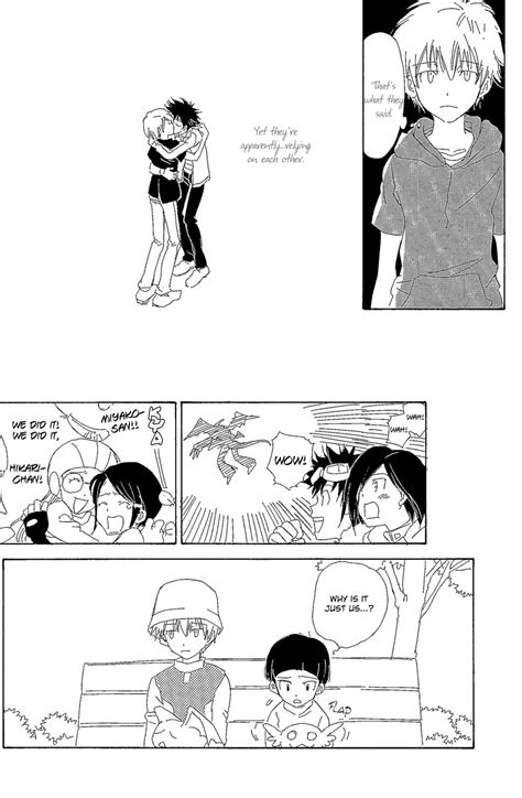 Doujinshi Scanlation