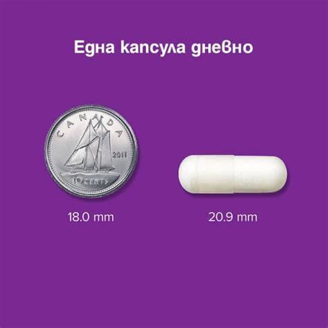Хранителна добавка Webber Naturals, Biotin Extra Strength, Биотин ...