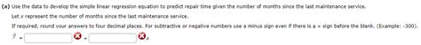 in the following table click on the datafile logo to