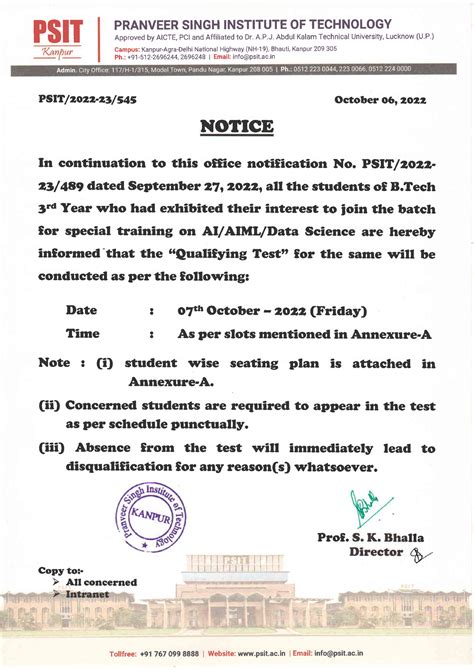Qualifying Test For Special Training On Ai Aiml Ds For Btech 3rd Yr
