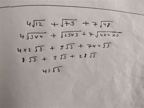 Simplify 4 Sqrt{12} Sqrt{75} 7 Sqrt{48}
