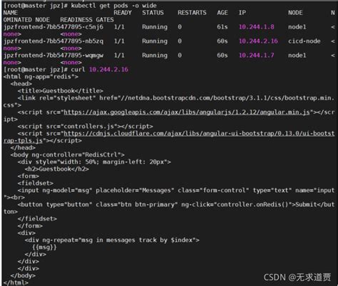 K8s控制器之deployment详解及配置。创建 Deployment Csdn博客