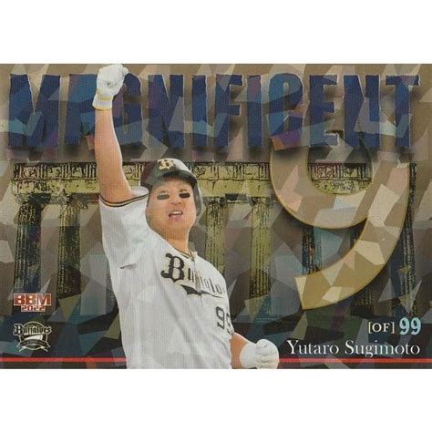 Bbm 2022 オリックス・バファローズ 杉本裕太郎 60 パラレル Mg9 主力選手 Bbm2022buffaloesmg9gp