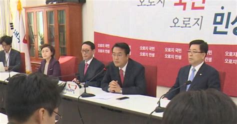 새누리 문재인 사드 잠정중단 비난이적행위