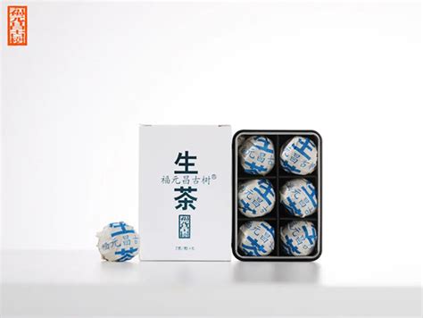 Https Ipucha