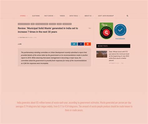 Sulo The Dust Bin On Behance