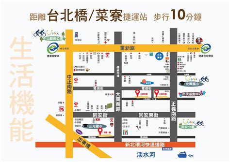 擔心房租太貴嗎？市價八折青年社會住宅看這裡 生活 Newtalk新聞