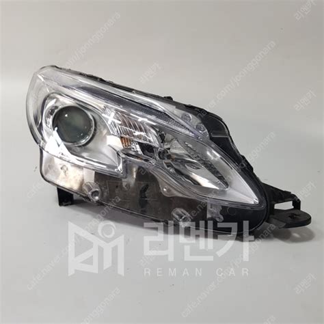 [판매] 푸조 2008 라이트[수입차중고부품 중고헤드라 기타 부품 용품 중고나라