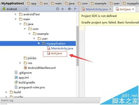 在Android studio中创建文件的步骤 路由器设置 192 168 1 1 无线路由器设置 192 168 0 1 路饭网