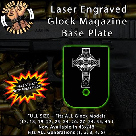 Celtic Cross Engraved Aluminum Glock Magazine Base Plates