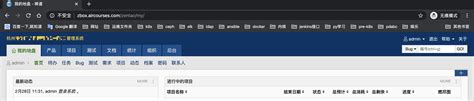 how to run zentao in kubernetes with nfs open source zentao