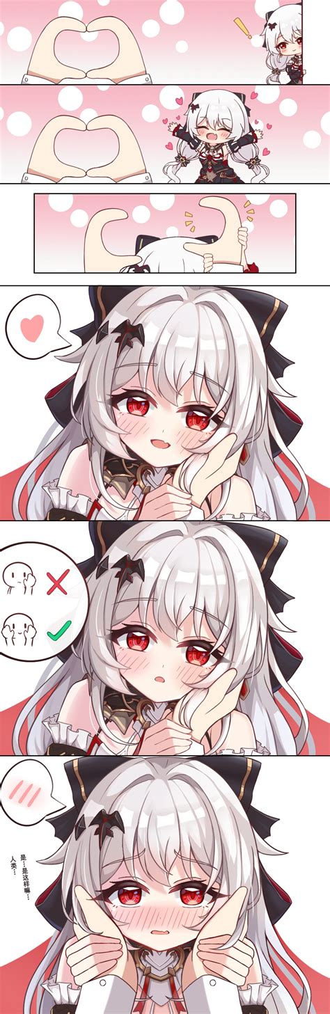 Captain Honkai Impact Danbooru