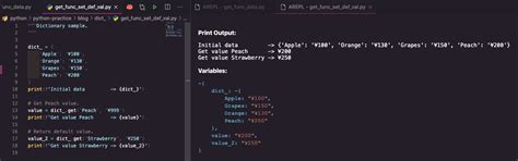 【python初心者必見！】辞書型（ディクショナリー）の使い方 Ibukish Lab