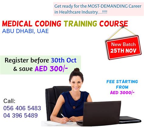 Discount On Medical Coding Course In Abu Dhabi Uae